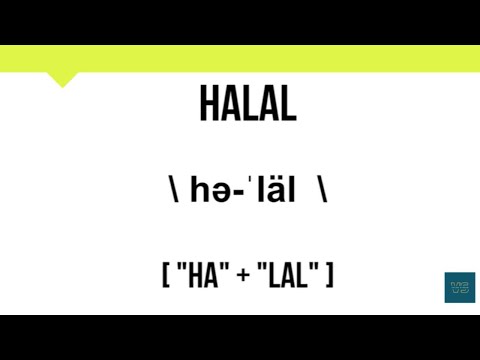How To Pronounce Halal | Meaning | Pronunciation