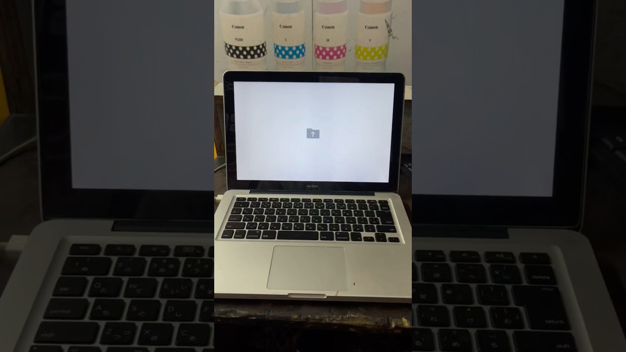 Fix - Macbook Flashing Folder Blinking Question Mark White Screen #macbook #FlashingFolder #shorts
