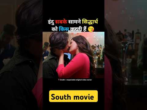Sidharth roy full movie explain in hindi dubbed #shorts #explain #southmovie