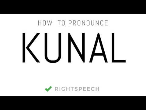 Kunal - How to pronounce Kunal - Indian Boy Name