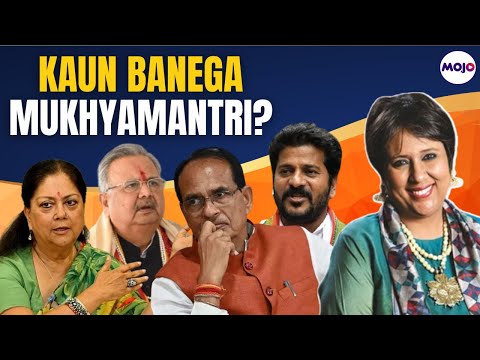 Modi's Emoji Tweet on "Meltdowns" as BJP Asks "Where is Rahul Gandhi" I Barkha Dutt LIVE