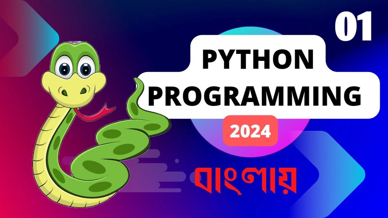 01 Output in Python. Python programming Bangla Tutorials.