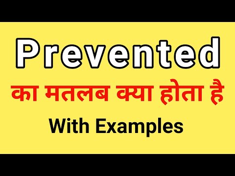 Prevented Meaning in Hindi | Prevented ka Matlab kya hota hai | Word Meaning English to Hindi