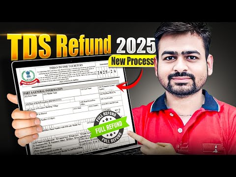 How to Claim TDS Refund Online | TDS Refund Process in Hindi | TDS Kaise Nikala jata hai