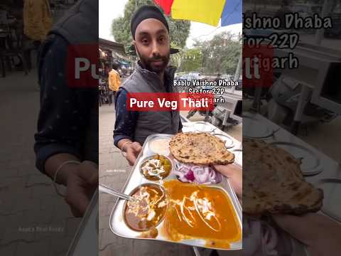 Pur Veg Thali #streetfoodindia #foodvlogger #vegthali #unlimitedthali #vegkhana #ashudaadda