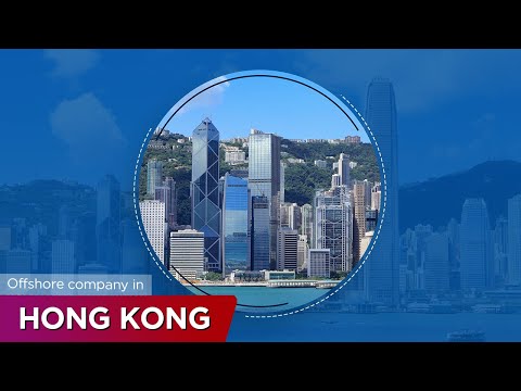 ONE IBC || DOING BUSINESS IN HONG KONG (short version)
