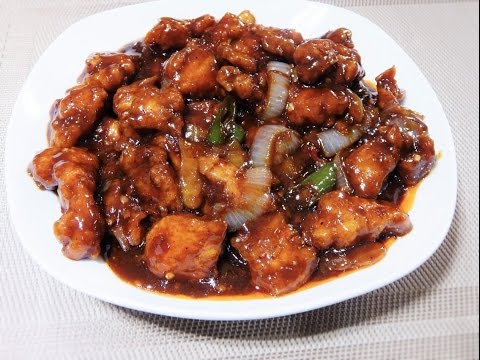 Hakka Chinese Chili Chicken