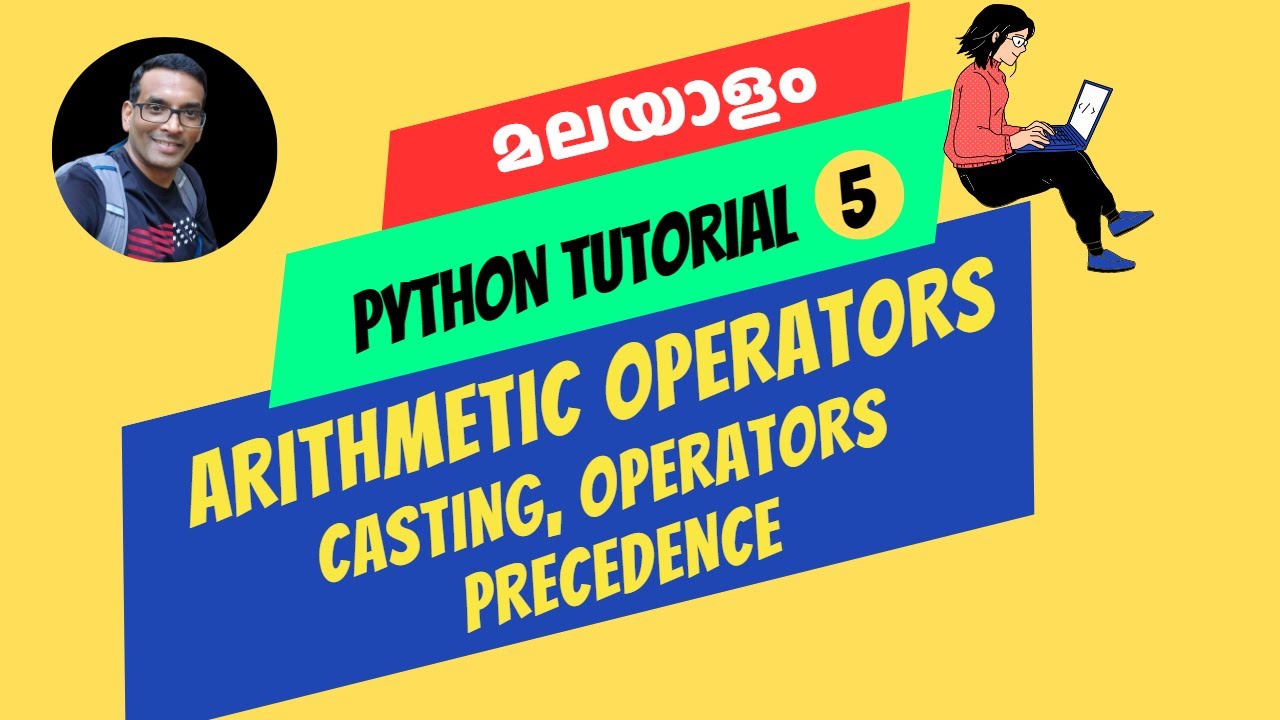 What are Python Arithmetic Operators | Malayalam Tutorial #5