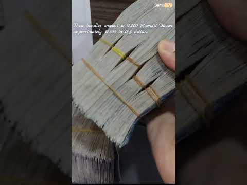 Dinar Kuwaiti bundles #shorts #money #dinar