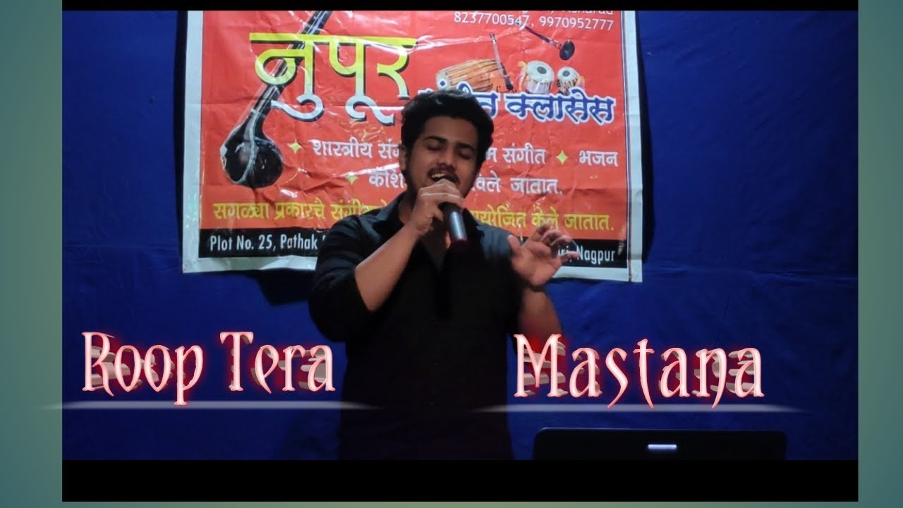 Roop Tera Mastana | Atharva Kshirsagar | Old Romantic Songs | Hit Old songs |Kishore Kumar Songs