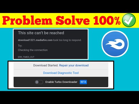 Mediafıre File Download Problem | Mediafıre Download Problem | How To Fix Mediafire Download Error