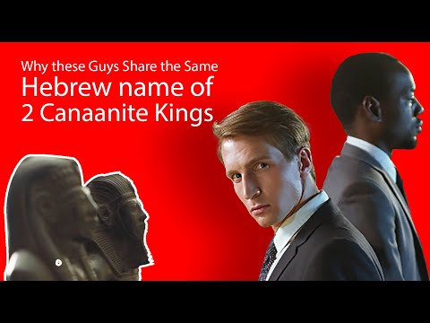 Jabin king of Hazor -Why Akans in West Africa Share the Hebrew name of 2 Canaanite Kings tel hazor