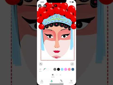 A drawing and markup app I developed.
