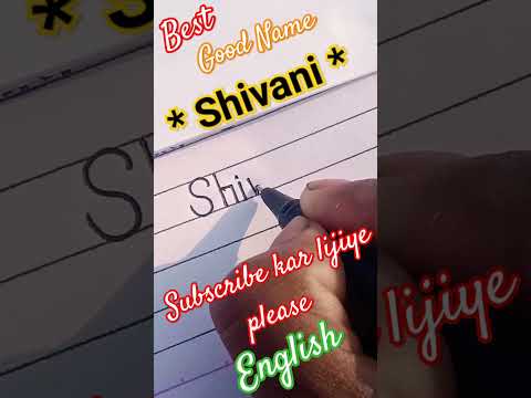 Shivani #name #english #art #bth2425 #besthandwriting #video #viral #viralvideo #bth2425 #trending