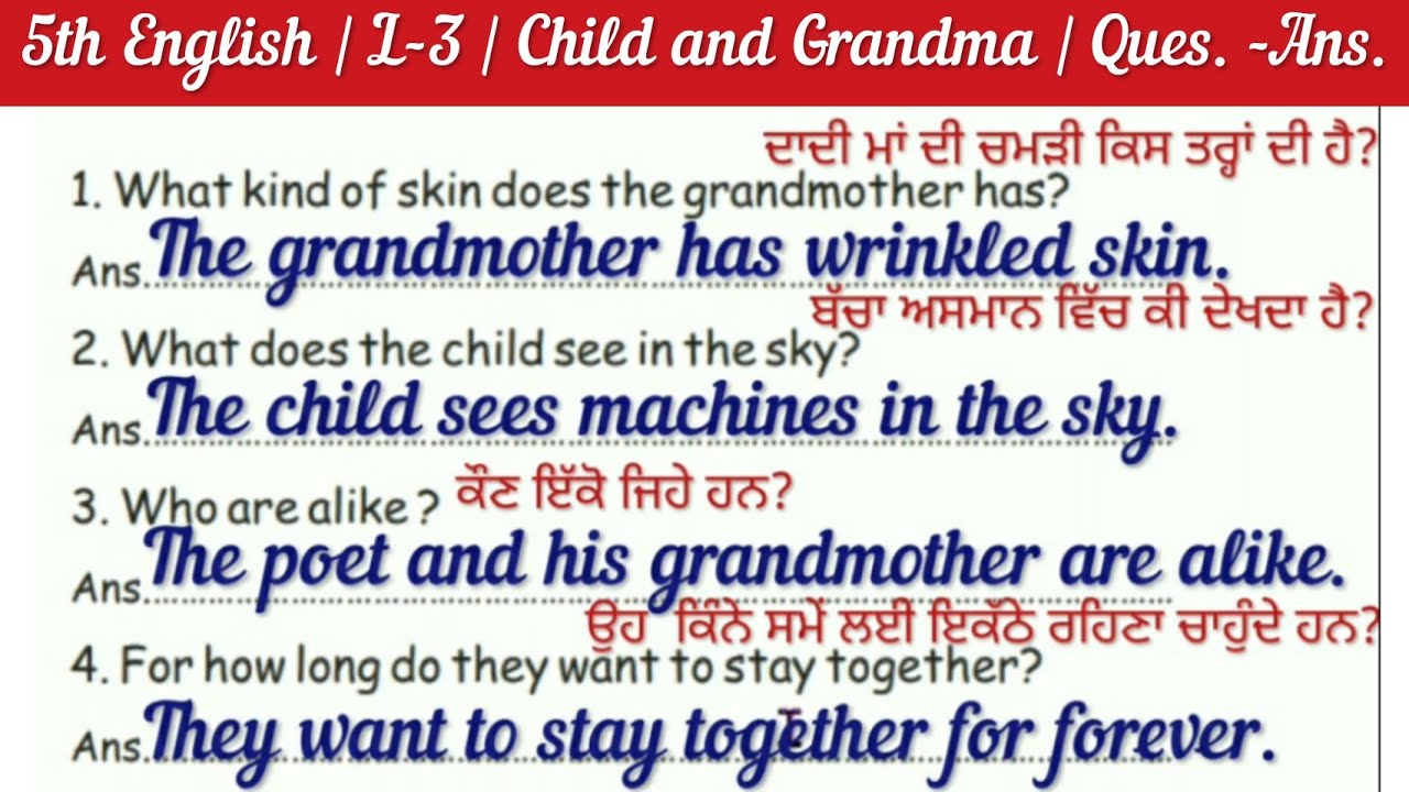 5th class English | Lesson 3 | Child and grandma | Question answer