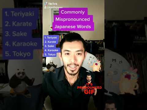 Commonly Mispronounced Japanese Words