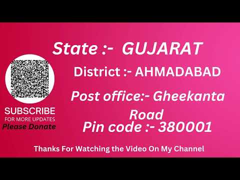 Gujarat Ahmadabad Gheekanta road Ka pin code 380001 / Ahmadabad Gheekanta road ka post office