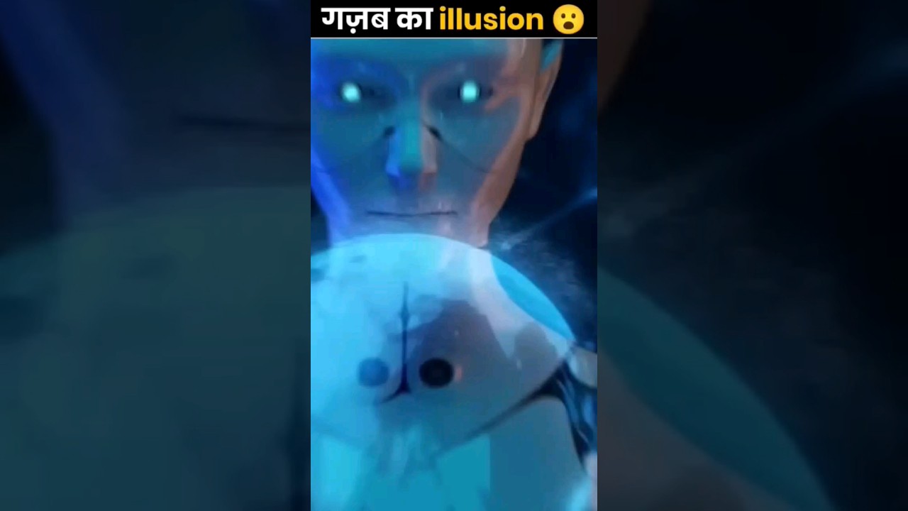 mind blowing illusion 🤯#illusion #facts