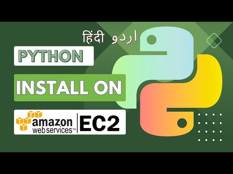 Install Python on AWS EC2 (Hindi)