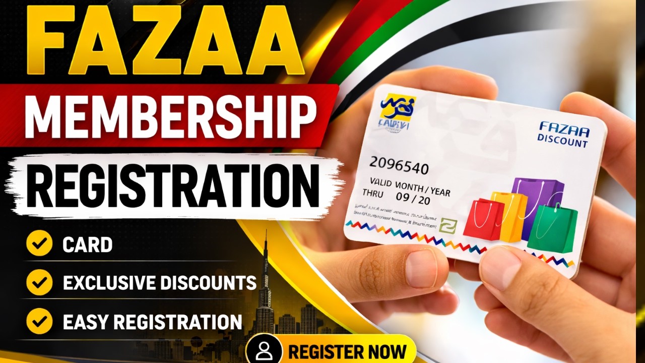 How To Register Fazaa Card | Fazaa regitration 2026 | Fazaa Card How To Get | Fazaa Membership