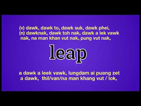 leap meaning in English Ngawn