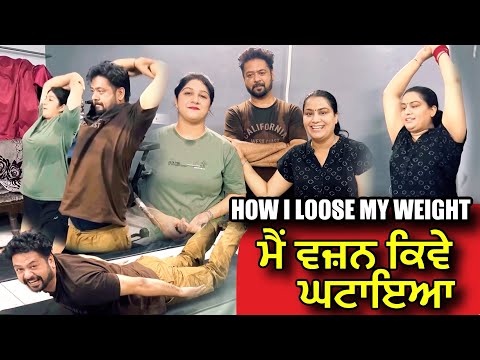 How I Loose My Weight | mr mrs devgan | harminder mindo | manpreet birdi