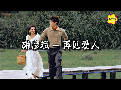 情人節限定的活動 - シユ🐟 (@fish_hu) | Dcard