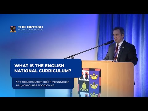 What is the English National Curriculum? / Что такое Английская национальная программа 13.05.2021