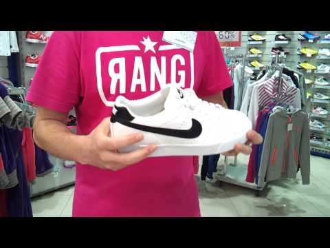 Planeta Sport - Nike patika 458673-101 - www.planetasport.rs