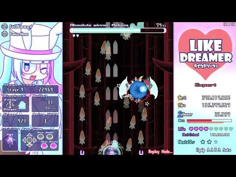 Steam Community :: Video :: Like Dreamer (steam) - TLB (hidden stage 9)