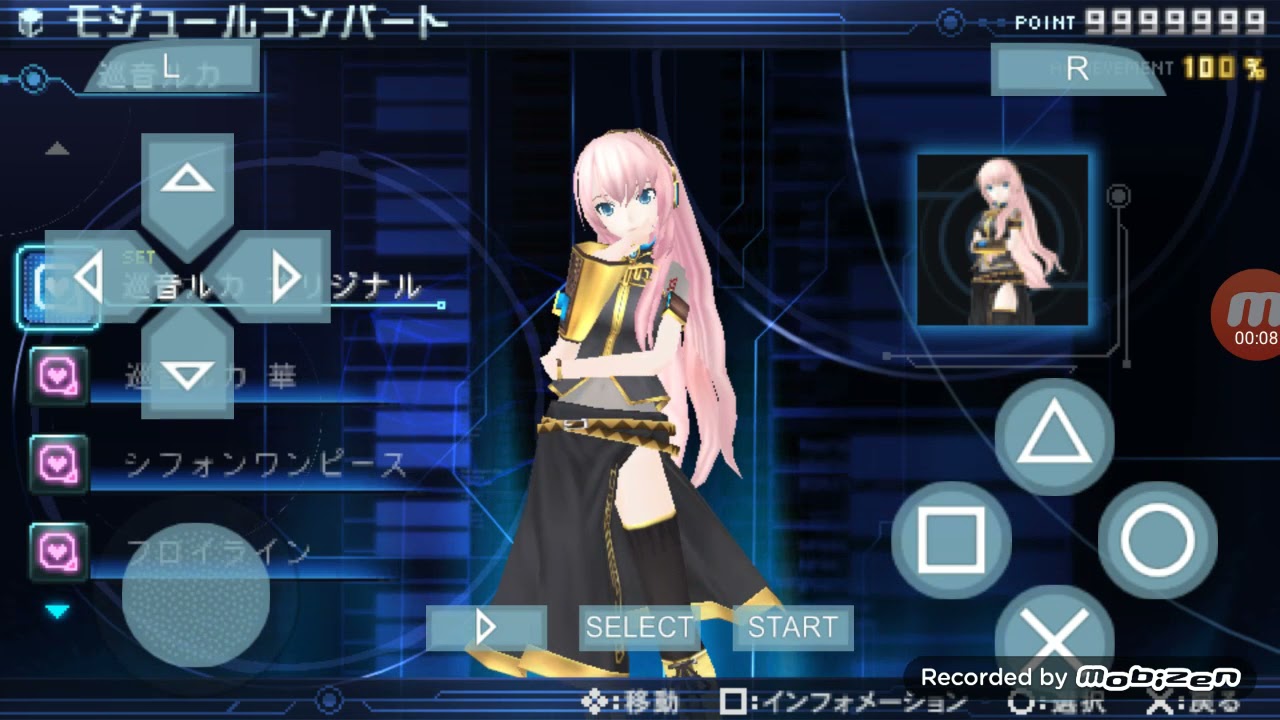 Project diva 2nd PSP All modules with luka