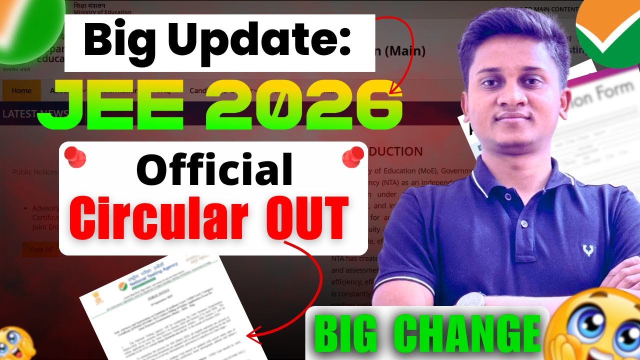 ✅ JEE Main Exam Date 2026 (Out), Check Session 1 and 2 Exam Dates, Exam Pattern, Eligibility !