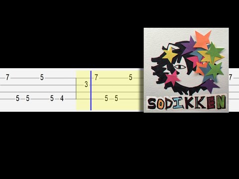 Sodikken - Misery Meat (Easy Ukulele Tabs Tutorial)