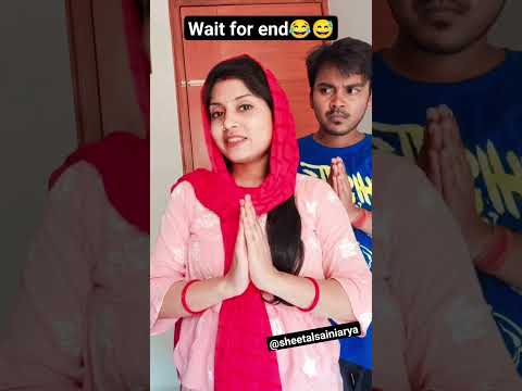 Pandit ji aap inka past bta do bas 😂😅 #shorts #sheetalsainiarya