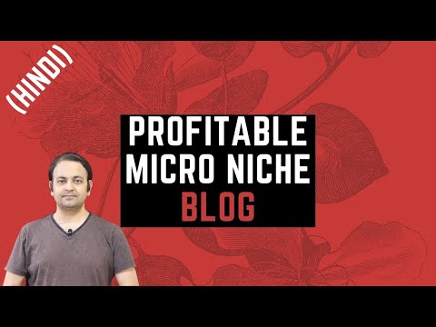 Micro Niche Blog Topic | Keyword Research | Blogger | Wordpress [Hindi] 2020 | Techno Vedant
