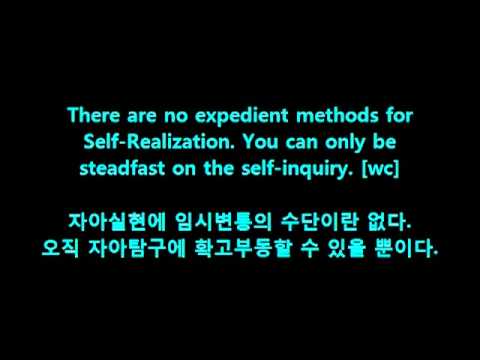 WordBank [expedient]