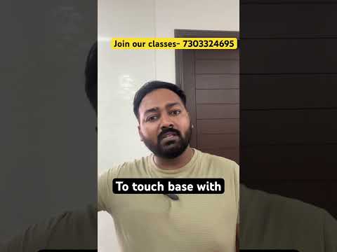Touch base | learn English #spokenenglish #englishclass #learnenglish