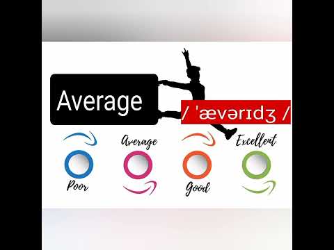 How to pronounce average