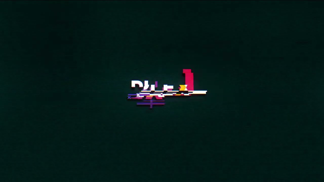 Plex 12 Plex Pre-Roll (1080p)