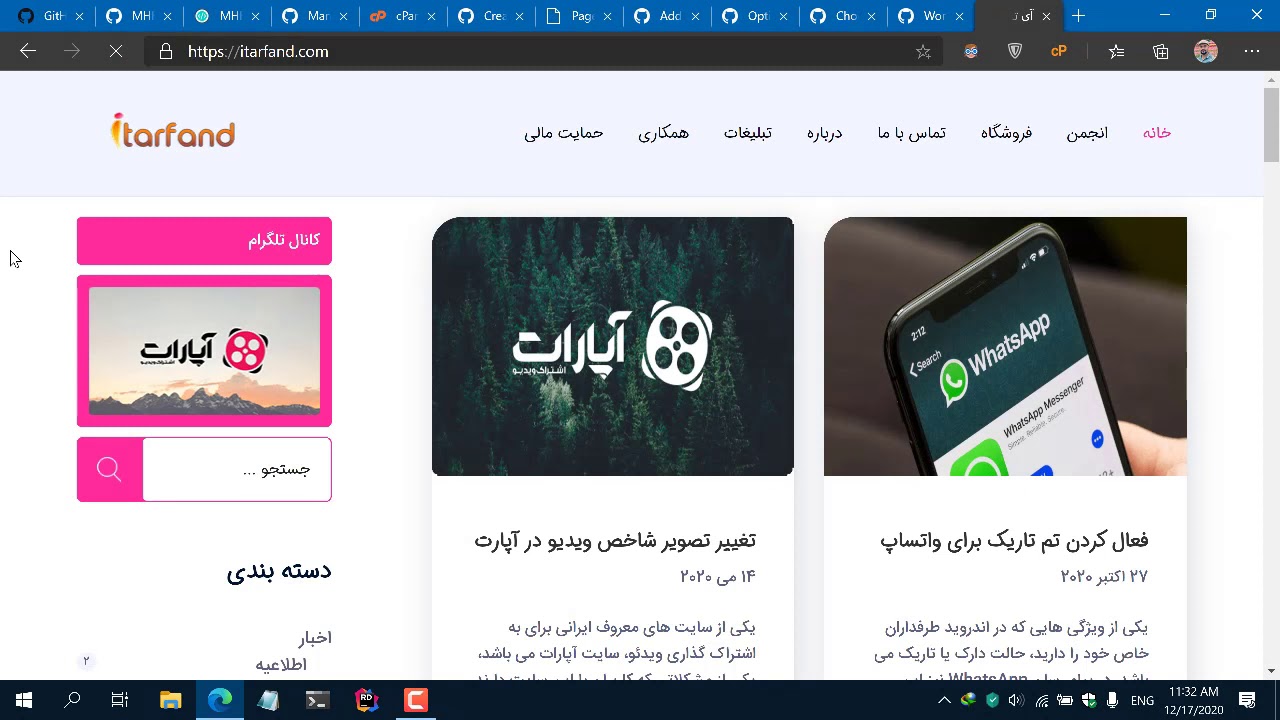 Create free website with github