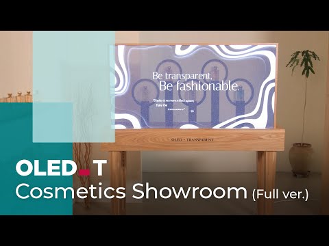 Documentation Cosmetic with logo (long ver.) | OLED.Transparent