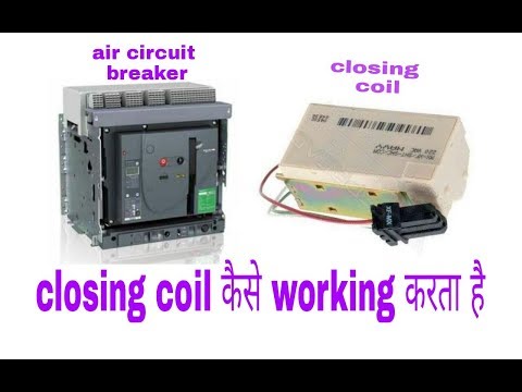 Air Circuit Breakers - High Breaking Circuit Breakers Latest Price ...