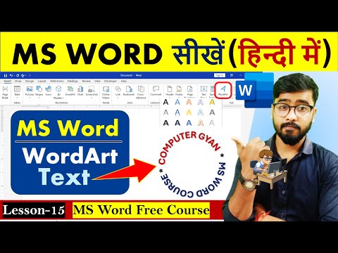 MS Word Part 15 | MS Word Tutorial | MS Word Tutorial for Beginners | wordart styles