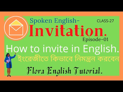 Spoken English Tips || How to invite in English || Spoken with Flora English || Invitation.