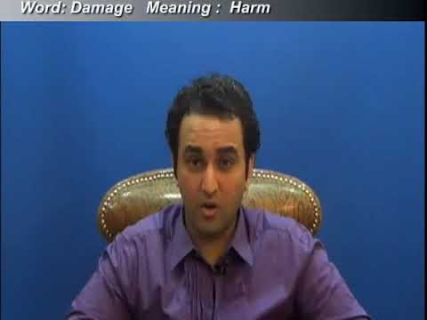CAFELS (Basic English): Damage Meaning-Sentence-Explanation-Examples in Urdu/Hindi