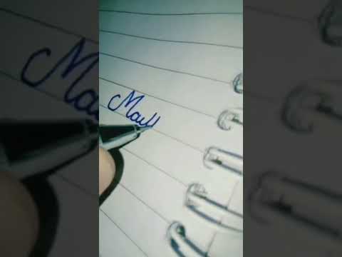 #Maithili Name Beautiful Calligraphy || #Shorts