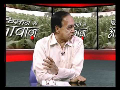 Experts perspective on the Endosulfan tragedy in India- Part II