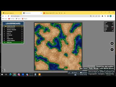How to hack territorial.io in 2023(cheat engine)