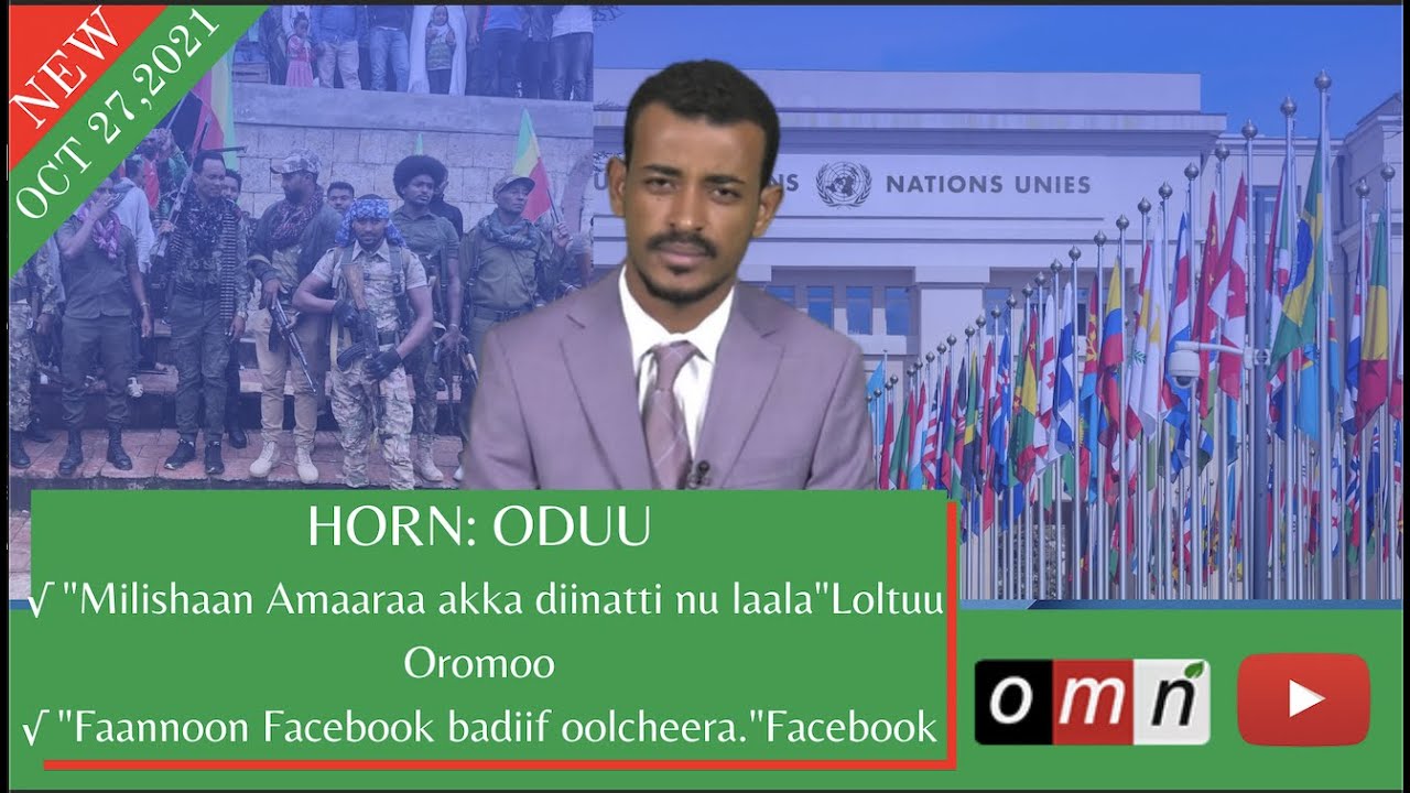 OMN Horn: Oduu (ONKOLOOLESSA 27, 2021)