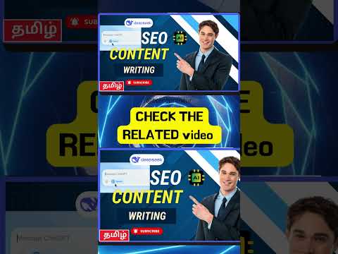 SEO content writing tutorial for beginners in tamil🚀DeepSeek Tamil🚀Blogger content writing tamil
